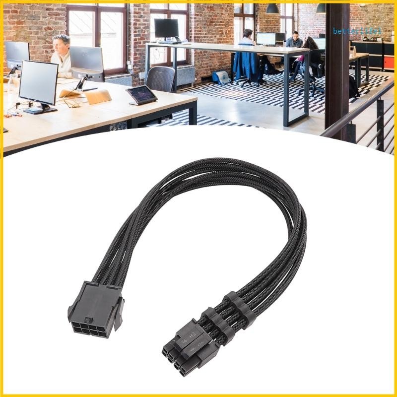 BTM Motherboard CPU 8Pin Female to 8 Pin 4+4 Male Extension Cable for ...