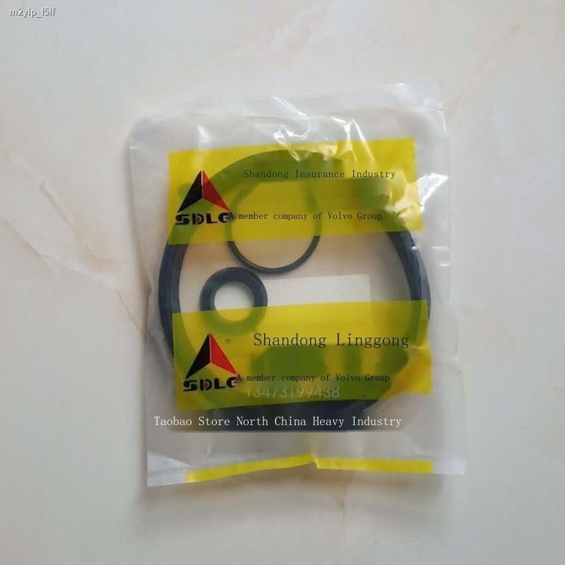 Lingong loader parts Forklift parts Brake brake booster pump oil seal ...