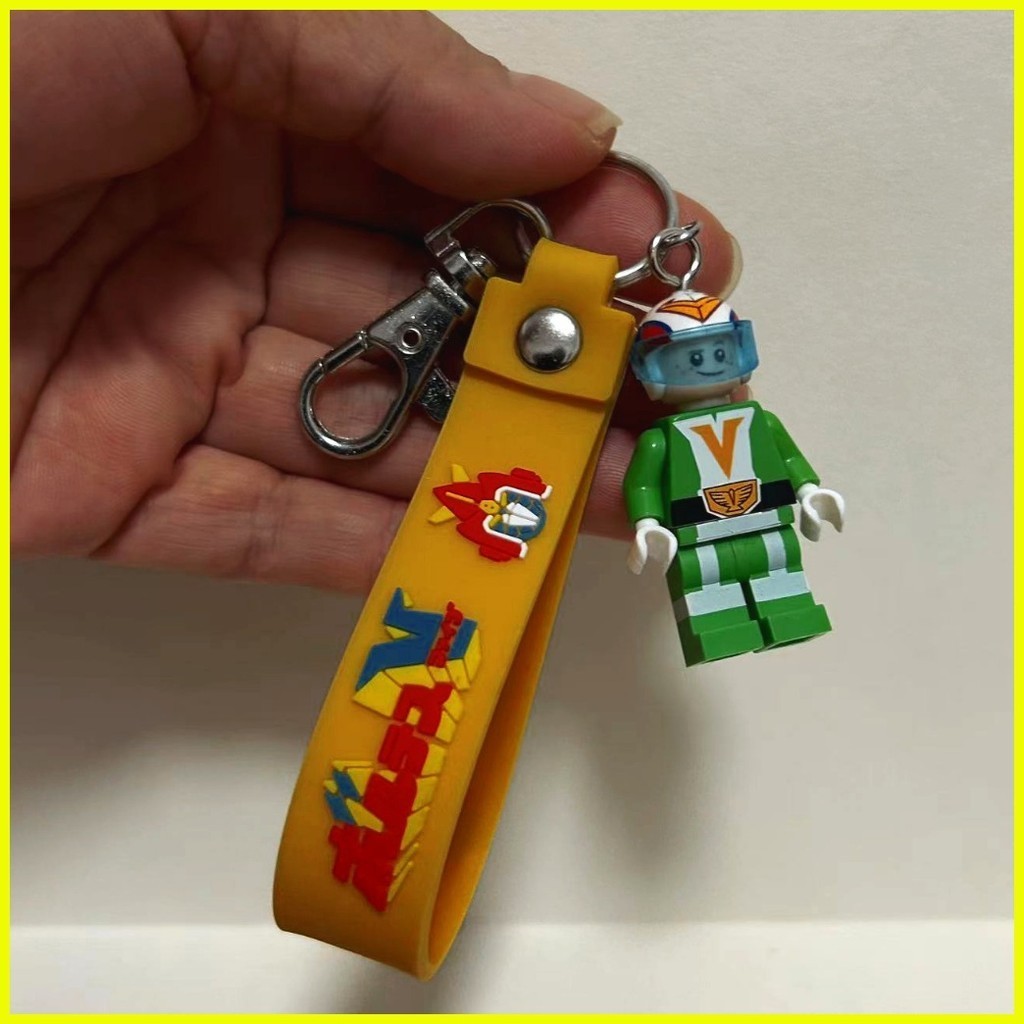 【hot sale】 VOLTES V PILOTS KEYCHAINS (1PC per CHARACTER) | Shopee ...