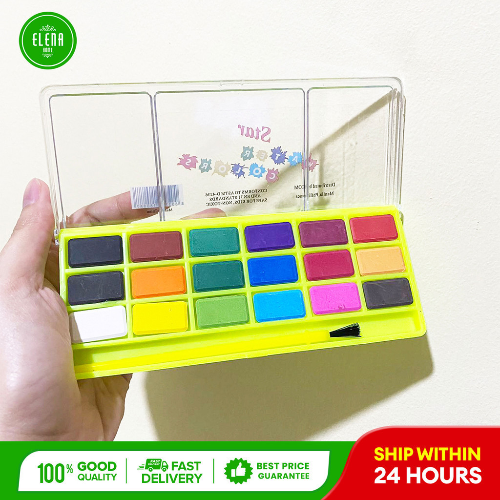 Elena Palette Star Water Color Paint School Supplies (18 Colors ...