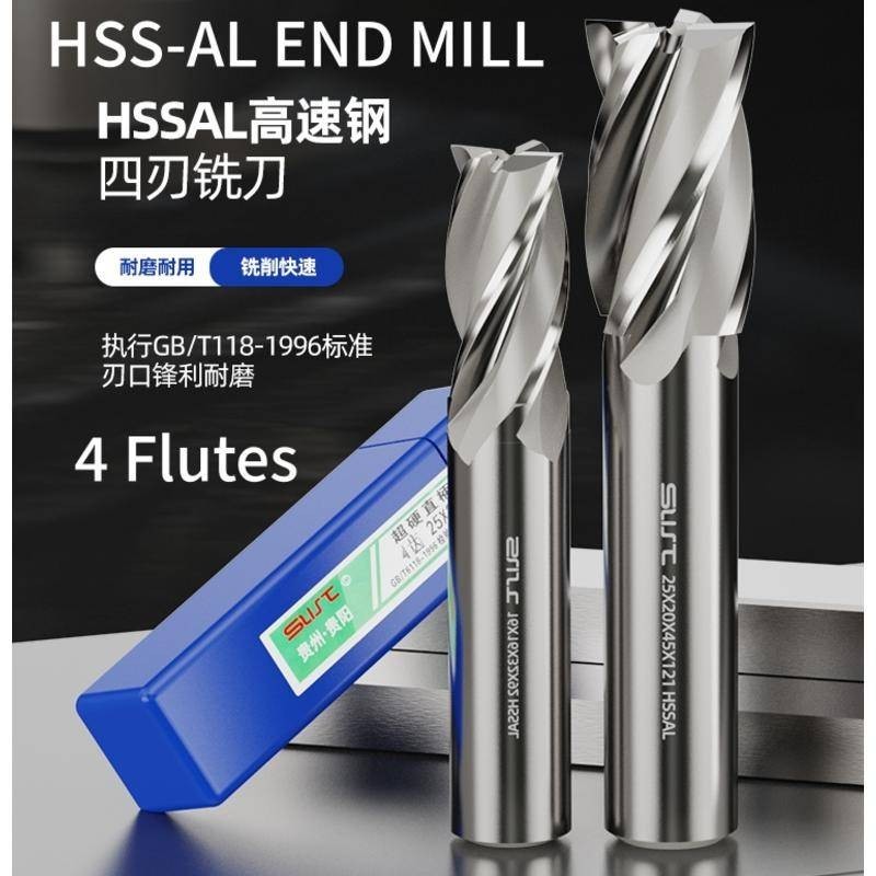 1pc HSS-AL End Mill 4 Flutes Straight Shank CNC Metal Tool High ...