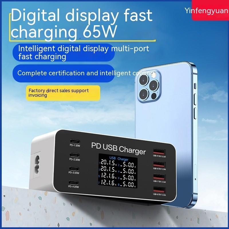 New 8-Port Digital Display Screen Desk Charger Pd65w Fast Charge ...
