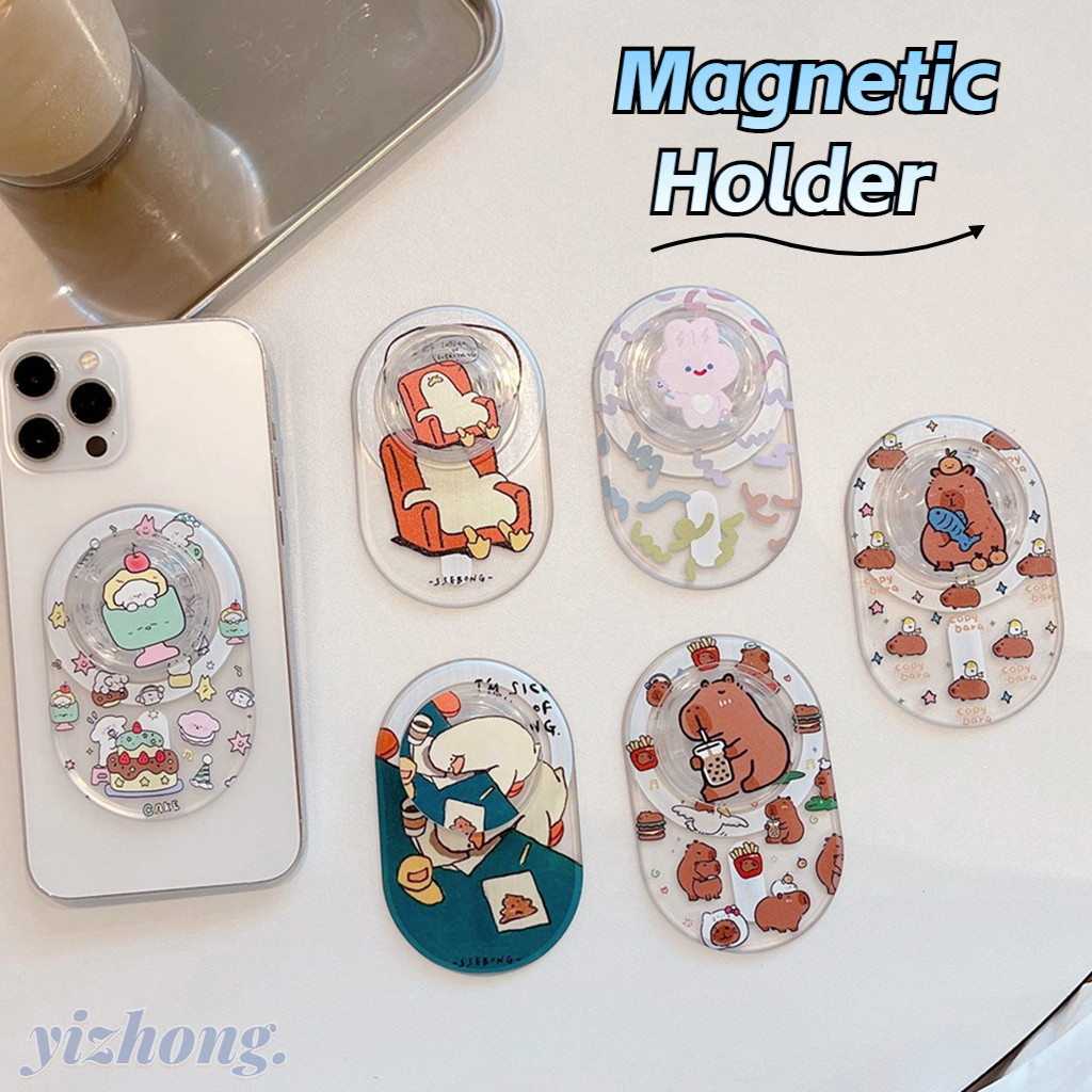 Phone Holder Kickstand Cute Capybara Lazy Duck Rabbit Pattern Creative ...