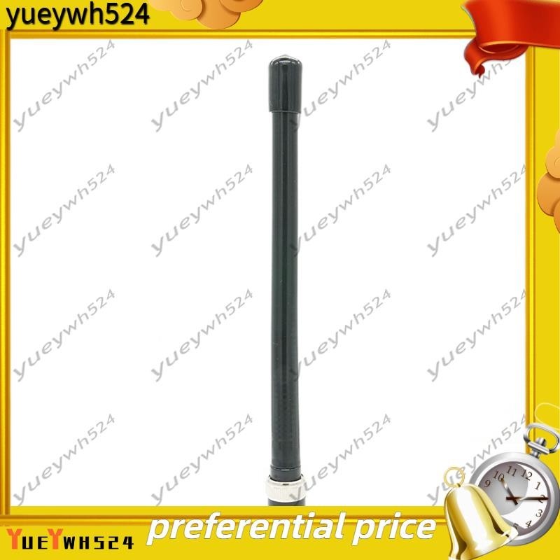 【yueywh524】Replacement Aerial Long Range Handheld BNC VHF 136-174Mhz Antenna Walkie Talkie Mini ...