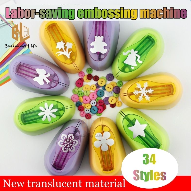 Hole Puncher Translucent Embossing Machine Snowflake Diy Butterfly ...