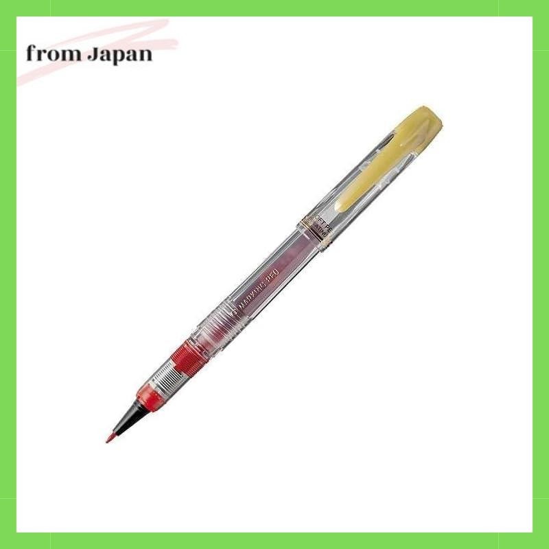 Platinum fountain pen Softpen grading pen, skeleton (transparent ...