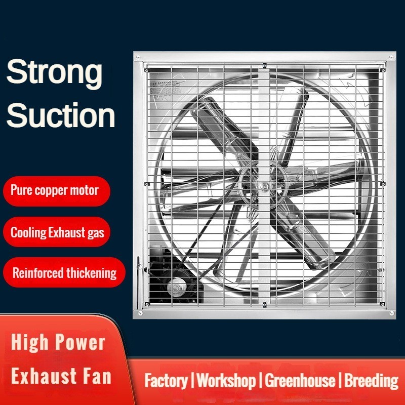 220V Heavy Duty High-pressure Ventilation Fan Pure Copper Industrial ...