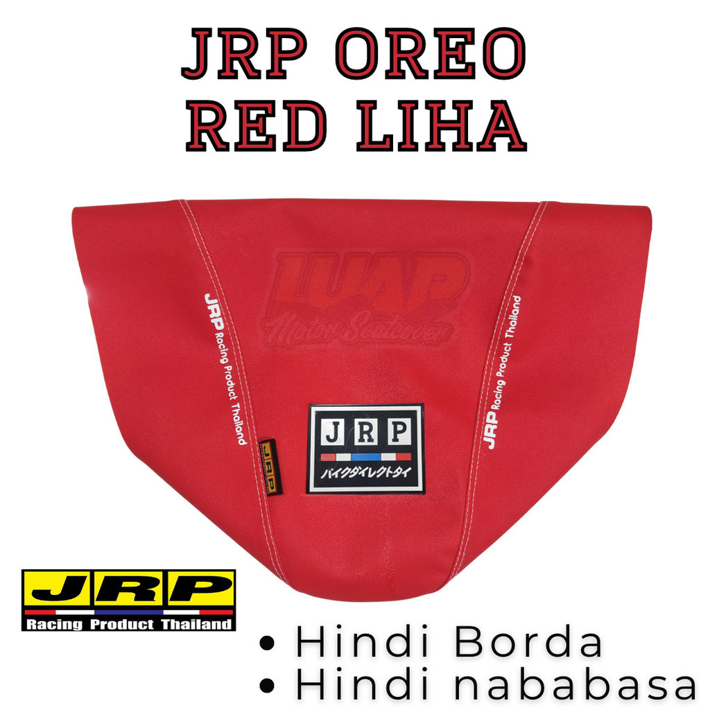 JRP OREO LIHA RED Rubber Logo Waterproof Thailand Motor Seat Cover ...
