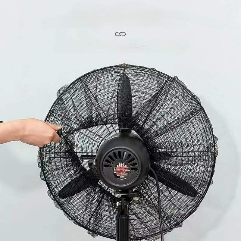 New Anti-pinch Hand Industrial Fan Cover Safety Cover Large Fan Anti ...