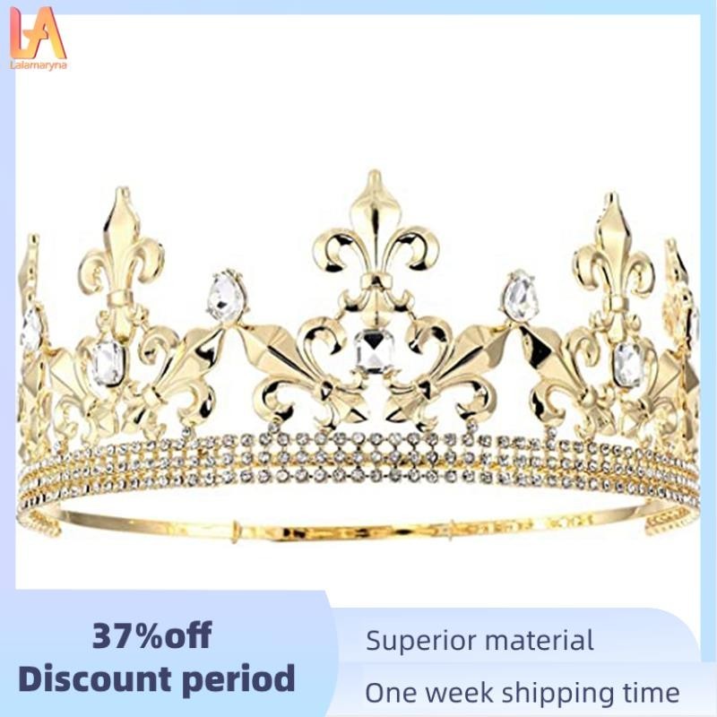 Gold King Crown for Men Adjustable Imperial Medieval Birthday Crown ...