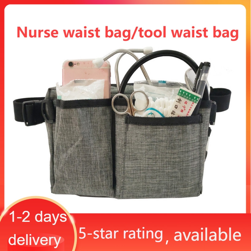 Nurse Fanny Pack nursing belt bag nurse belt bag Toolkit Nurse bag ...