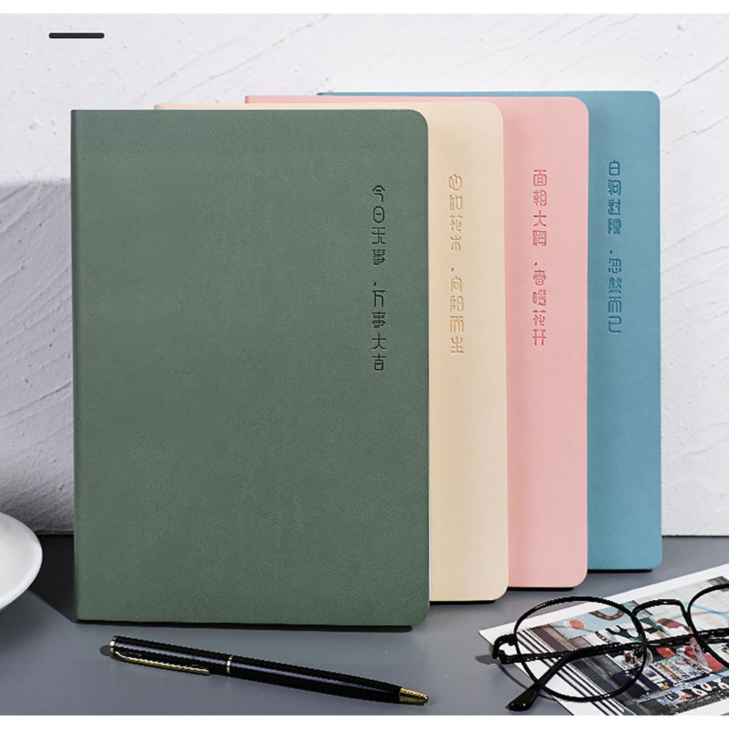 PAE A5 80 Sheets Soft Notebook Simple Style Horizontal Line Notepad ...