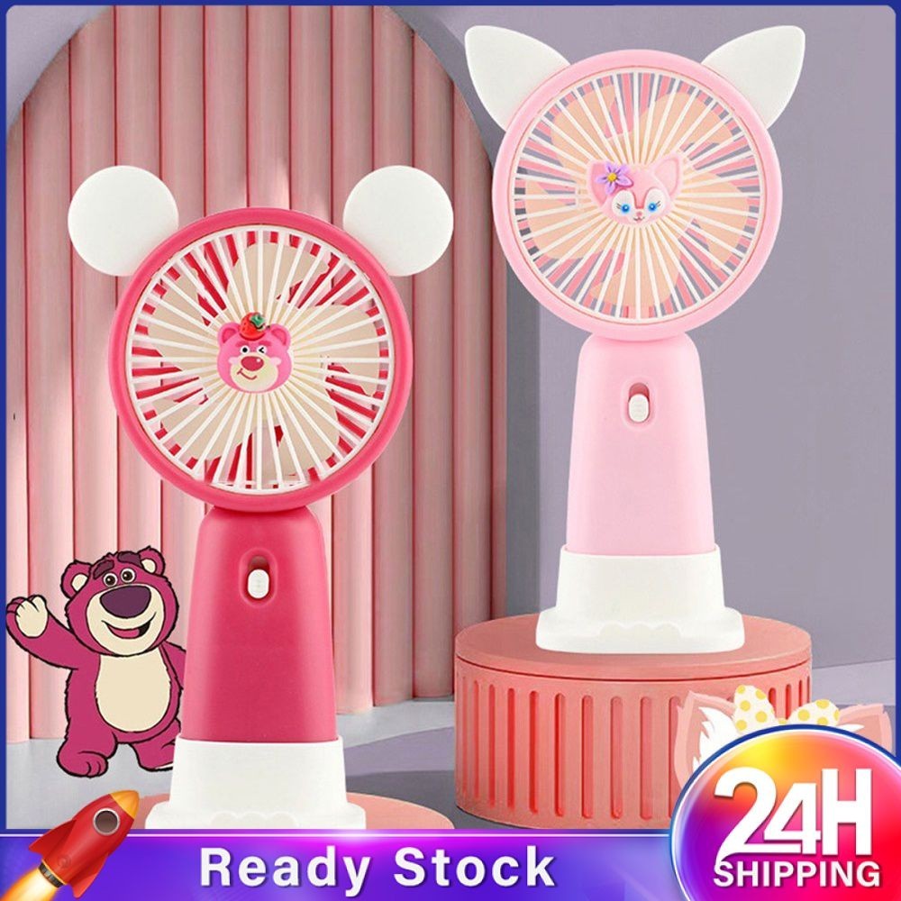 Tao3c Bell Strawberry Bear Mini Handheld Fan Portable Usb Charging ...