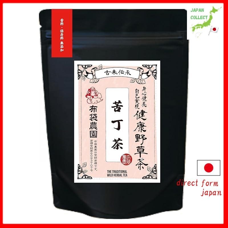 Hotei Noen Buchou Noen Bitter Tea Kuuteicha Additive-free Chinese tea ...