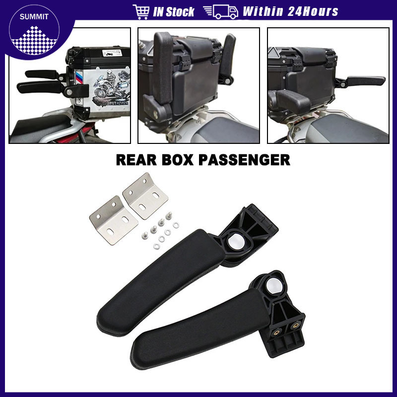 For Bmw R1200gs Lc Rear Box Passenger Armrests Alloy Folding Top Box ...