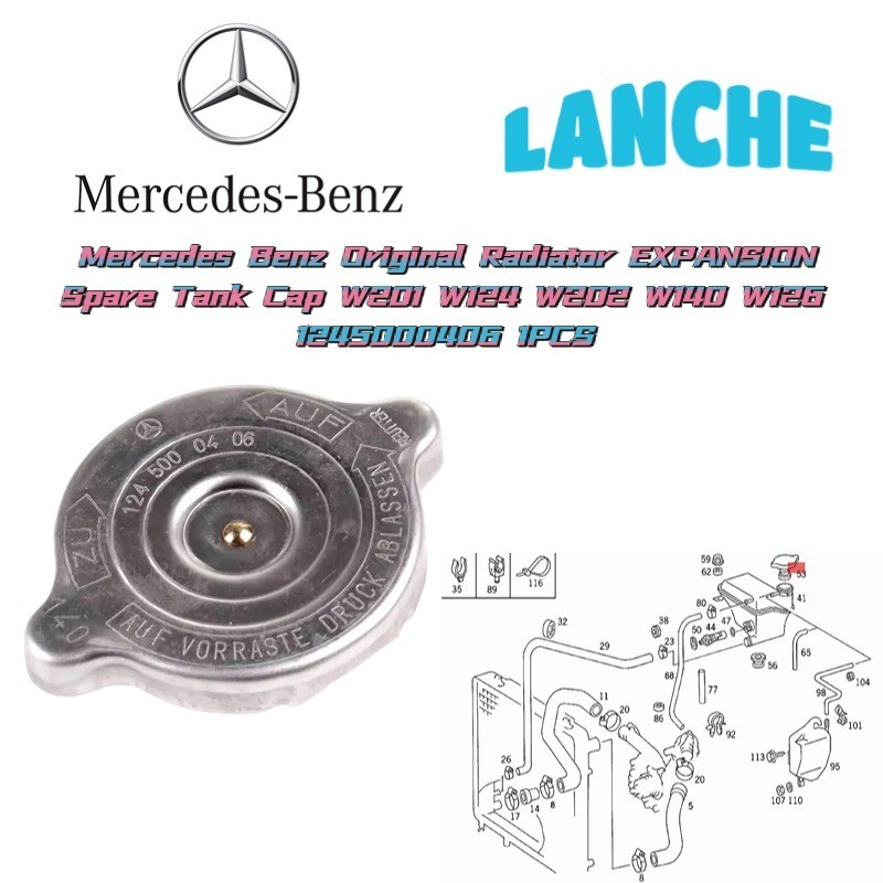 Mercedes Benz Original Radiator EXPANSION Spare Tank Cap W201 W124 W202 ...