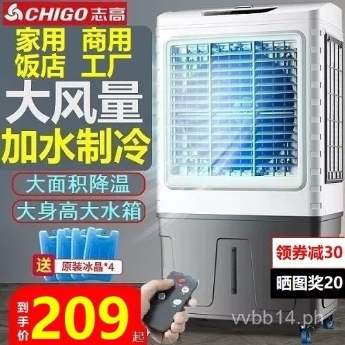 Chigo Industrial Air Conditioning Fan Cooling Water Air Conditioner Large Refrigerator Household ...