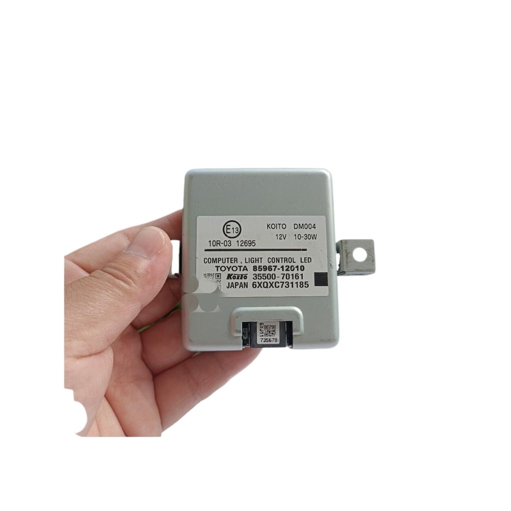 Toyota Prado overbearing Lexus E300 headlight LE lens drive module ...