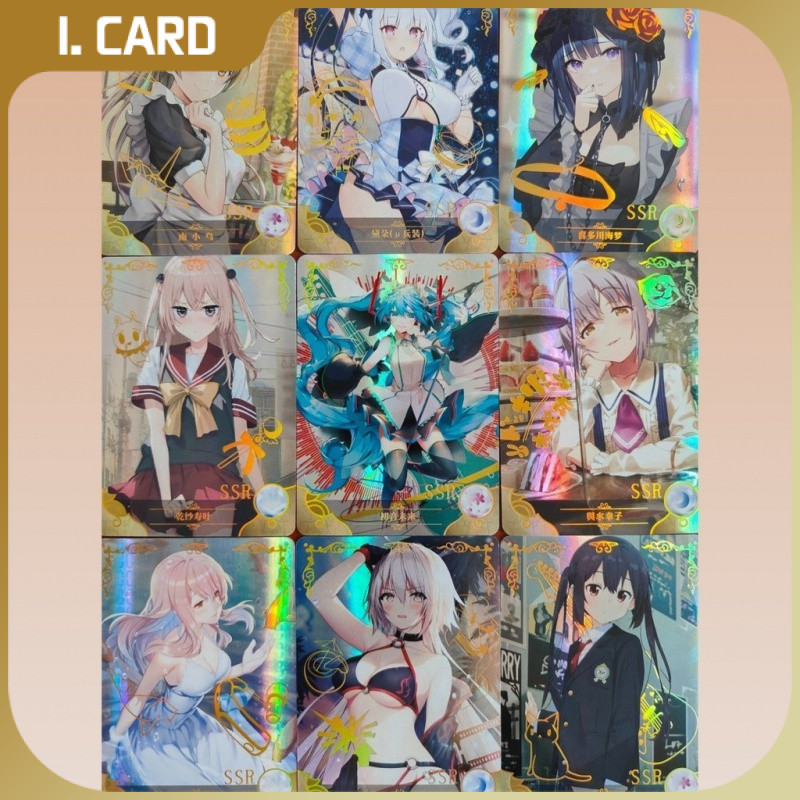 Genuine Little Frog Goddess Story 7 Bullets 1 Flower Poor Chapter SSR ...