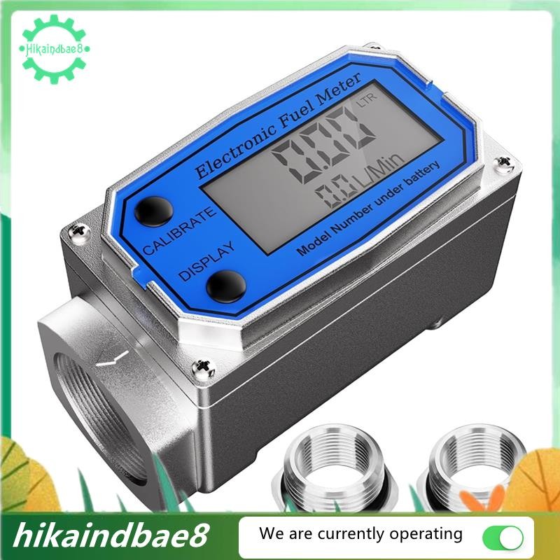 [hIkAi] 1 Inch Fuel Flow Meter with 3/4 Inch Adapters, Digital Turbine ...