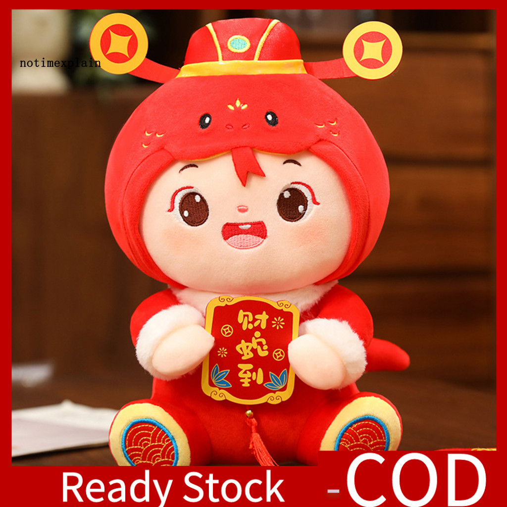 NTA Plush New Year Decoration Auspicious Snake Plushie 2025 Year of the ...