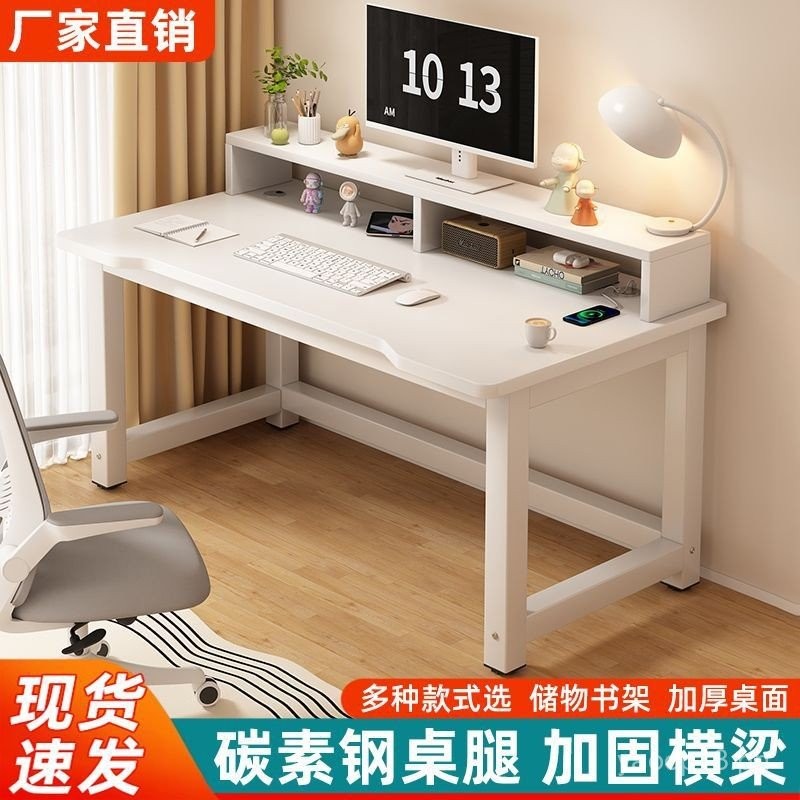 Double Computer Desk Desktop Home Gaming Desk High School Student Study ...