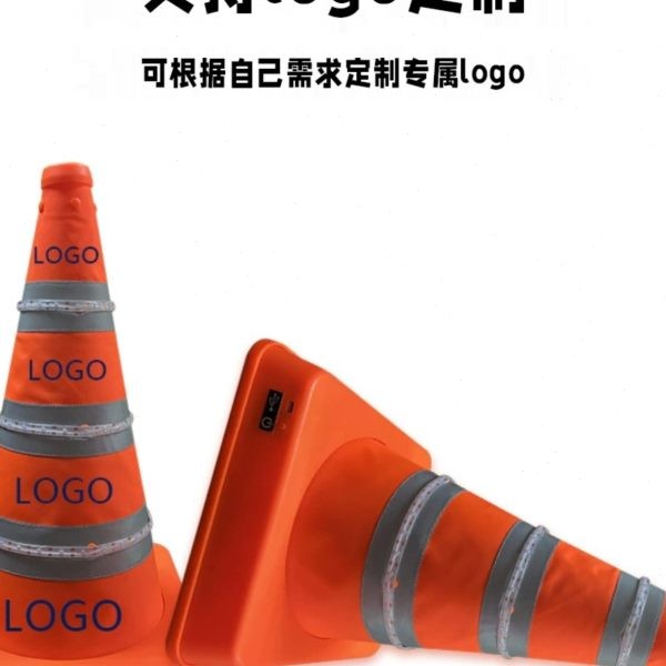 LED Light Strip Road Cone Warning Flashing Telescopic Road Cone USB ...