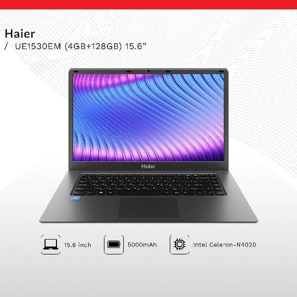 Haier NB N4020 UE1530EM 15.6 (4GB/128GB) | Shopee Philippines