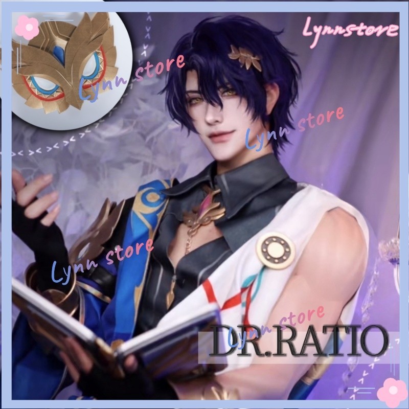 Dr. Ratio Cosplay Game Honkai Star Rail Doctor Veritas Ratio Cosplay ...