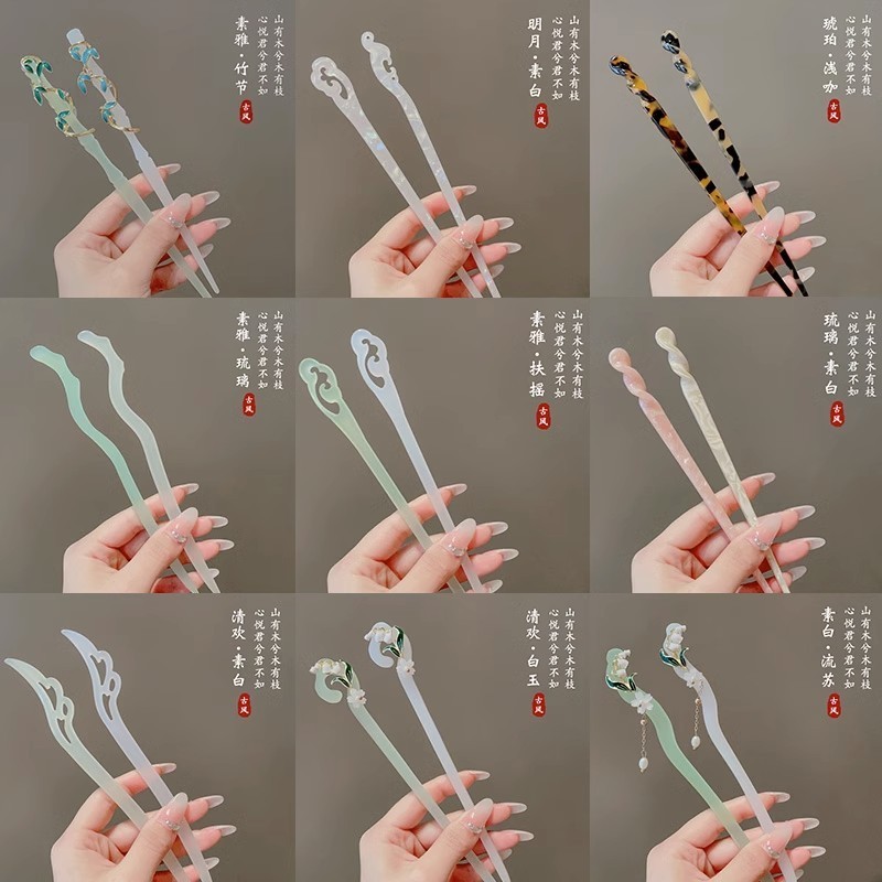 New Classical Hair Chopsticks Chinese Style Hair Pin Imitation White ...