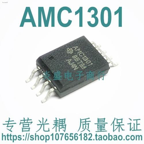 υAMC1301DWVR original imported optocoupler AMC1301 SMD SOP8 isolation ...