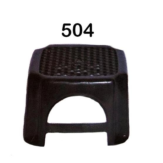 ♞504 Small Laundry Stool Laundry Chair Kiddie Chair | Shopee Philippines