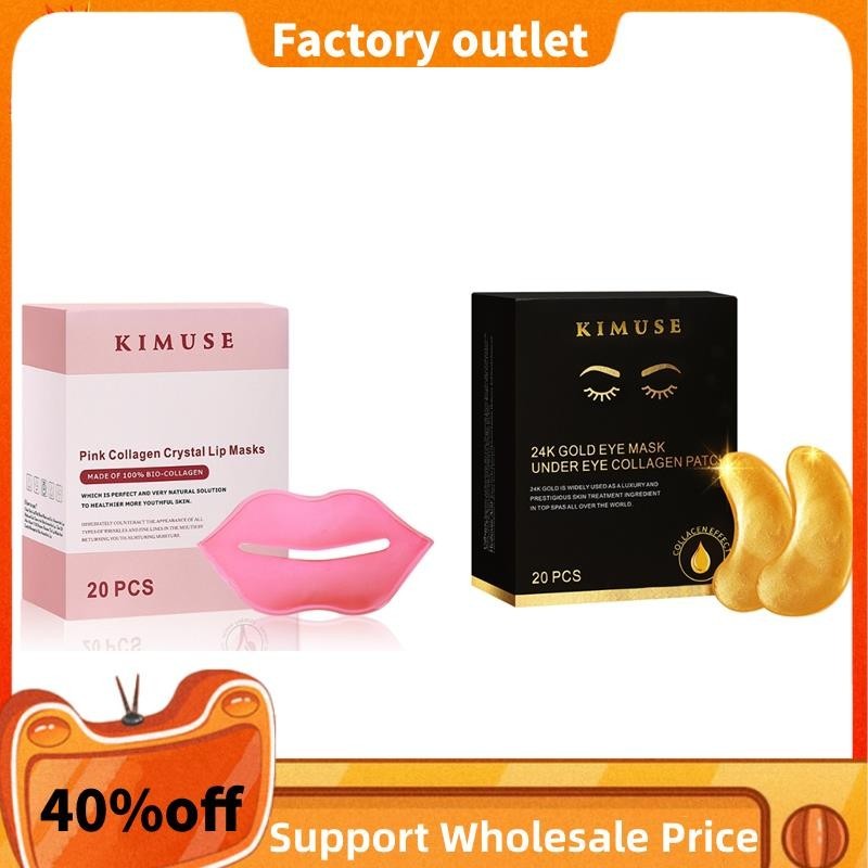 In Stock KIMUSE 24K Gold Eye Mask Under Eye Collagen Paste Moisturizing ...