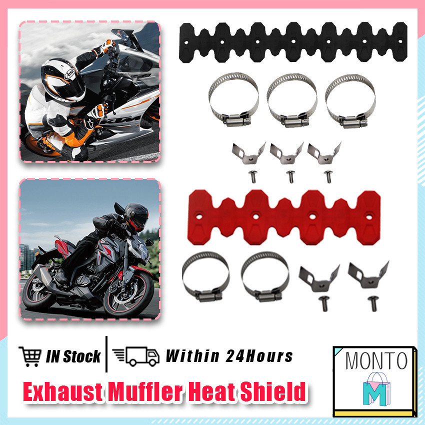 Universal Exhaust Muffler Pipe Heat Shield Silicone Protector for ...