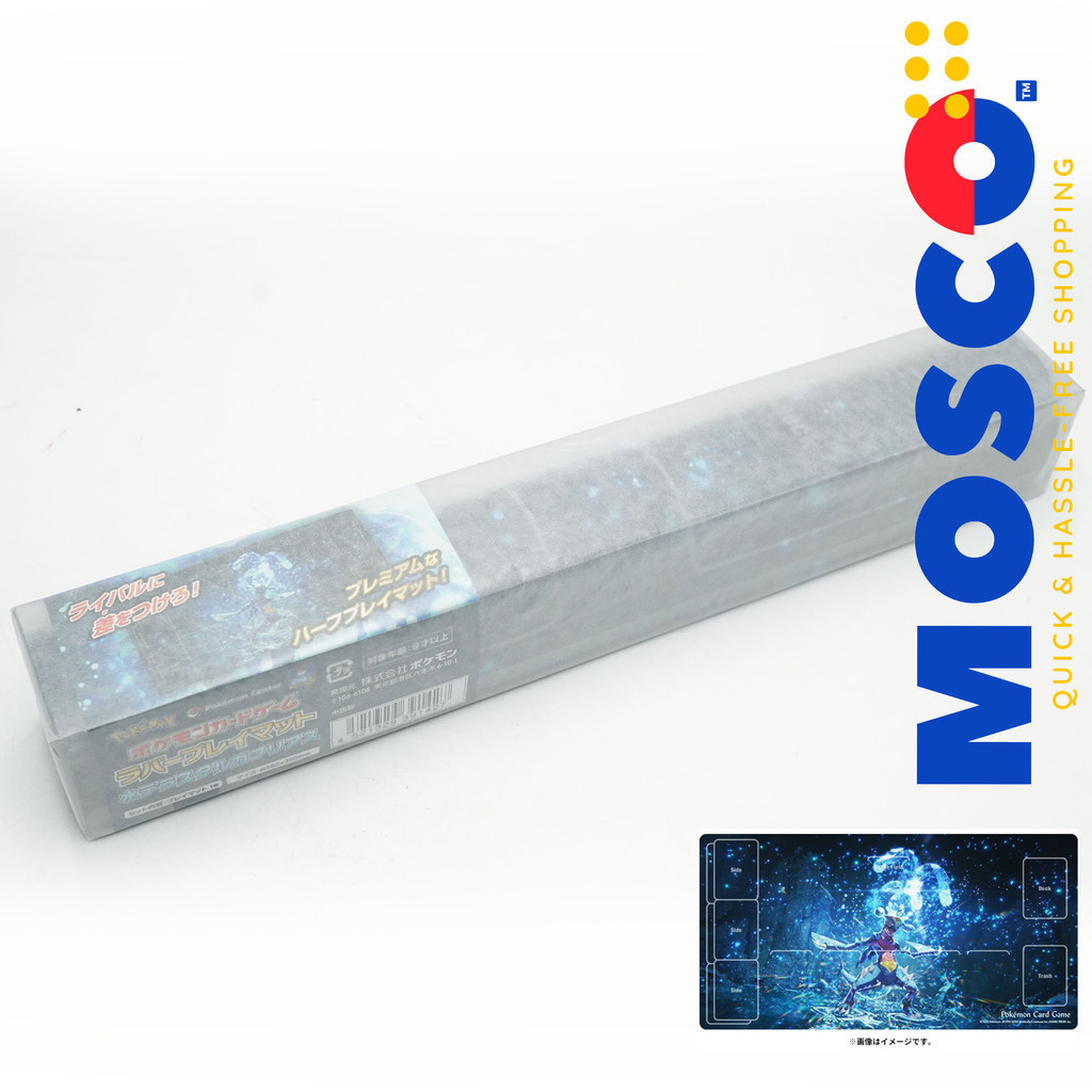 Terra Garchomp Playmat | Pokemon Center Japan | TCG | Shopee Philippines