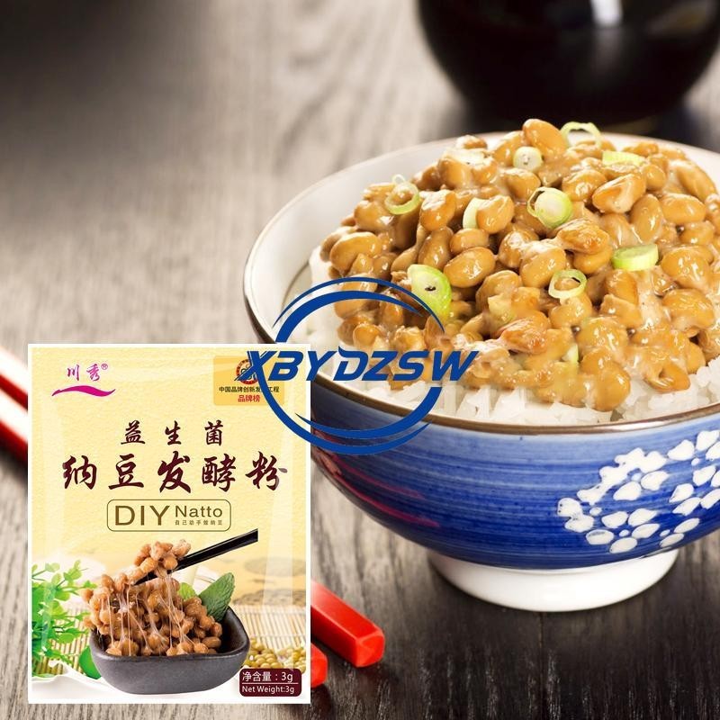 【Preferred】Natto Machine Strains Natto Powder Home-made Nattokinase ...