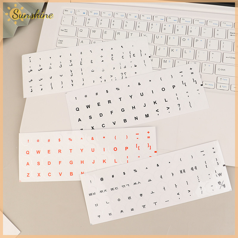 Sunshine> Round Keyboard Sticker Transparent Keyboard Cover English ...