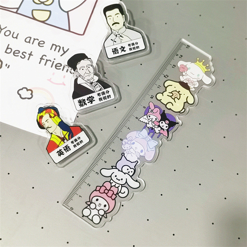 Cartoon Ruler Super Fire Cartoon Ruler Sanrio Ruler Super Fire ...