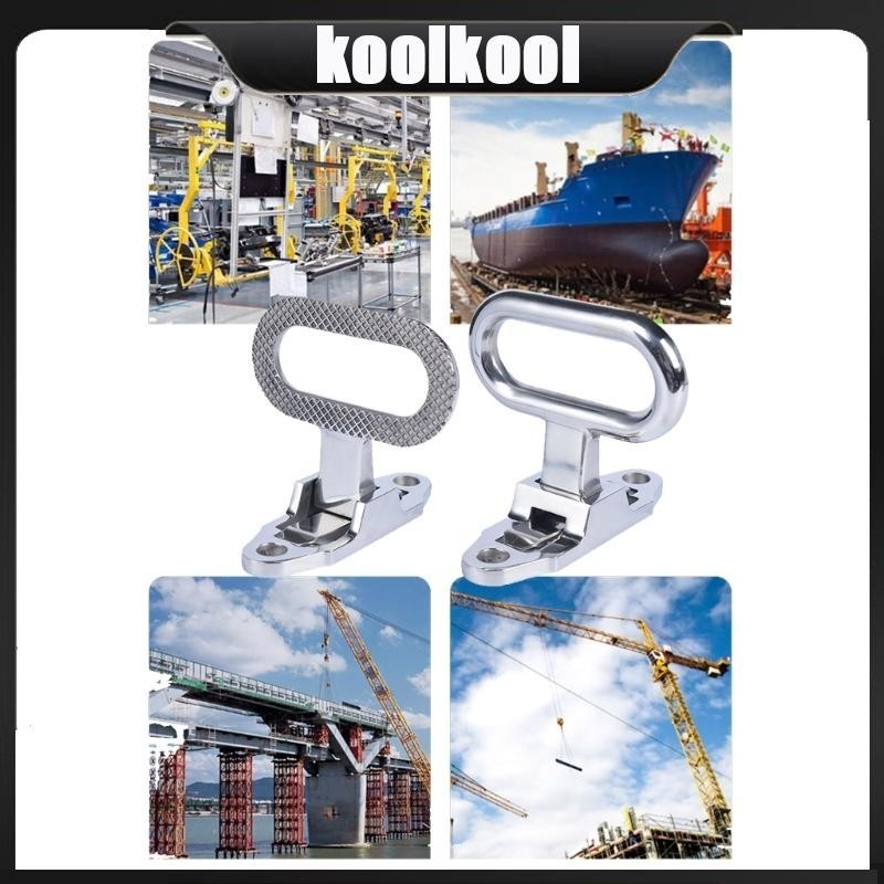 Kool Marine Boats 304 Stainless Steel Small Pedal Folding Mast Transom ...