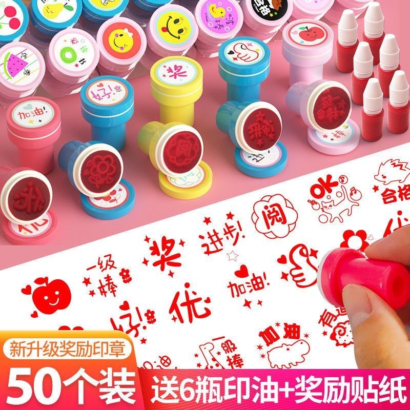 Teacher Comment Stamp Award Stamp Children Small Seal Teacher with Seal ...