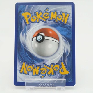 Buddy-Buddy Poffin - 144/162 - Uncommon Scarlet & Violet: Temporal ...