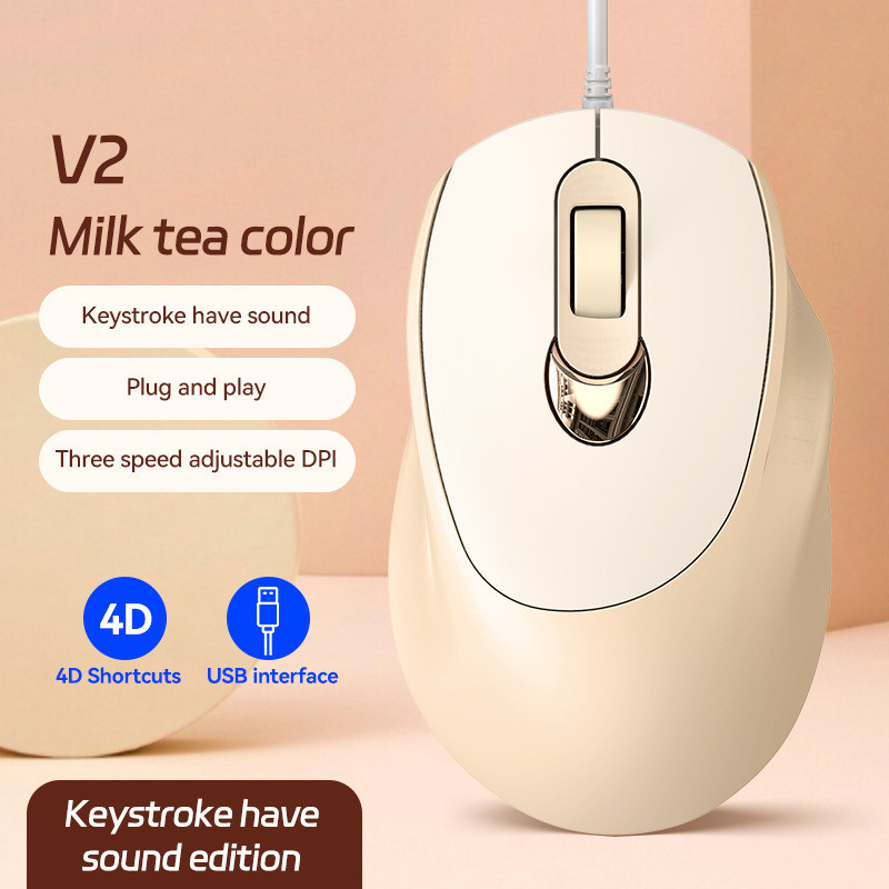 Fashion girls mouse V2 business wired mouse office portable mouse ...
