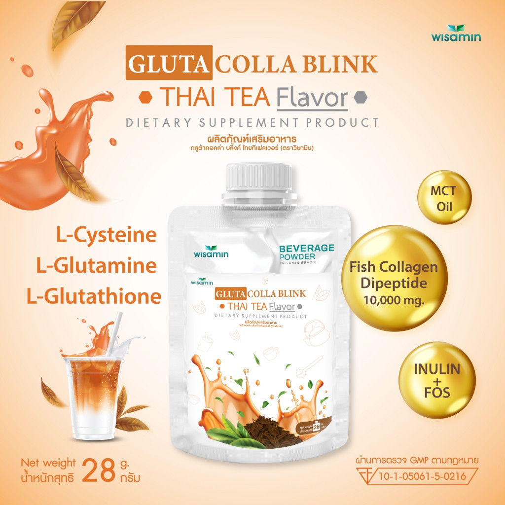 GLUTA COLLA BLINK Thai Tea Flavor Dietary Supplement Product (Vishamin ...