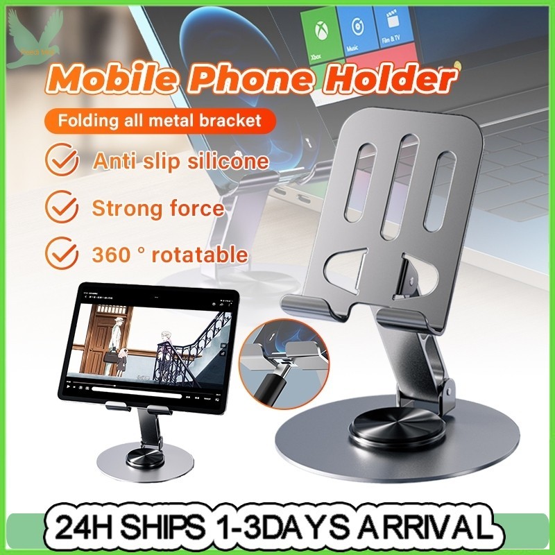 Foldable Metal Phone Holder 360° Rotary Alloy Metal Cellphone Tablet ...