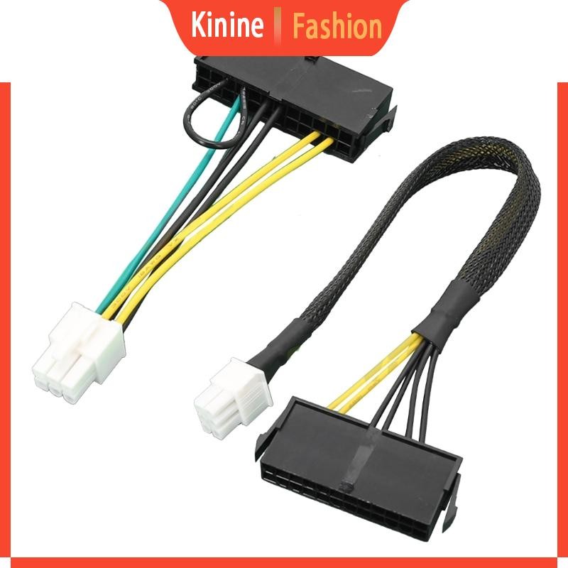 KIN Standard 24 Pin Female to 6Pin Male Computer Power Cord ATX ...