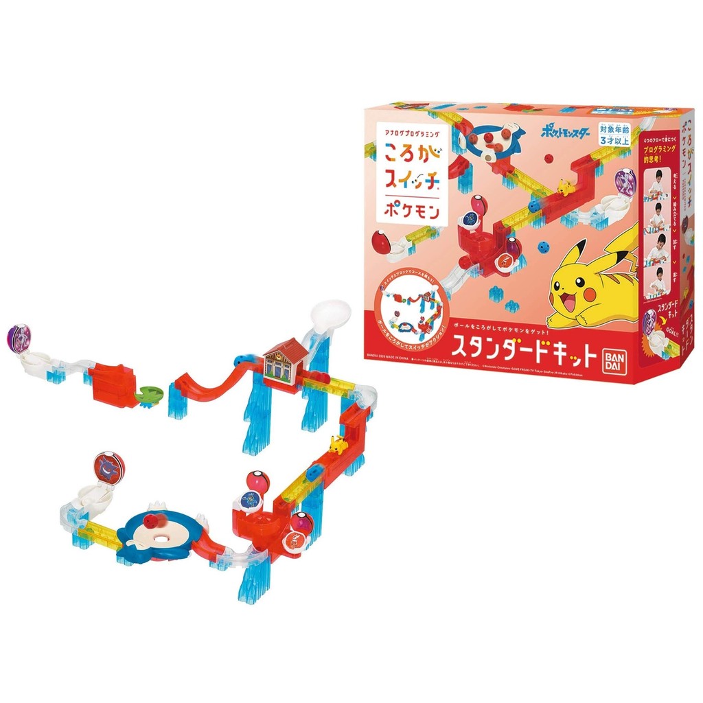 Pokemon Rolling Switch Standard Kit (Suitable for Ages 3 and Up) Direct ...