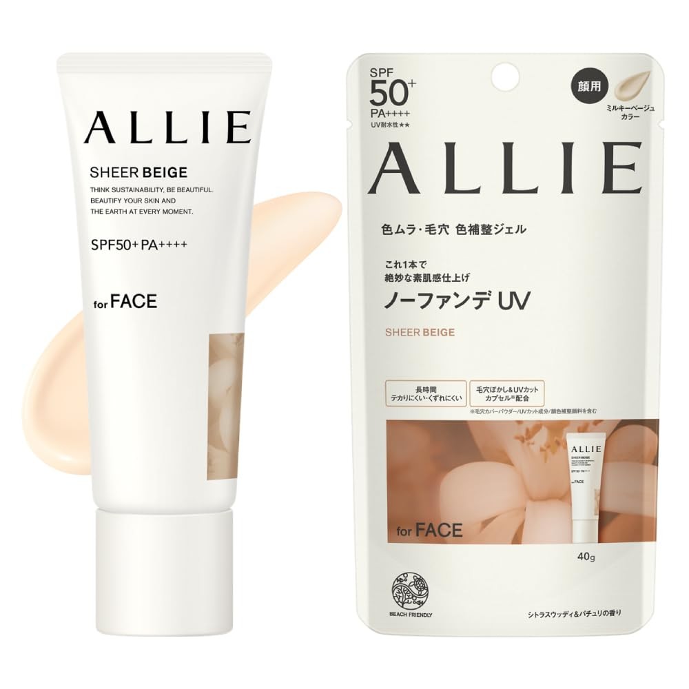 ALLIE Chrono Beauty Color Tuning UV 03 SPF50+ PA++++ Sunscreen for Face 40g (x 1) [Direct From ...