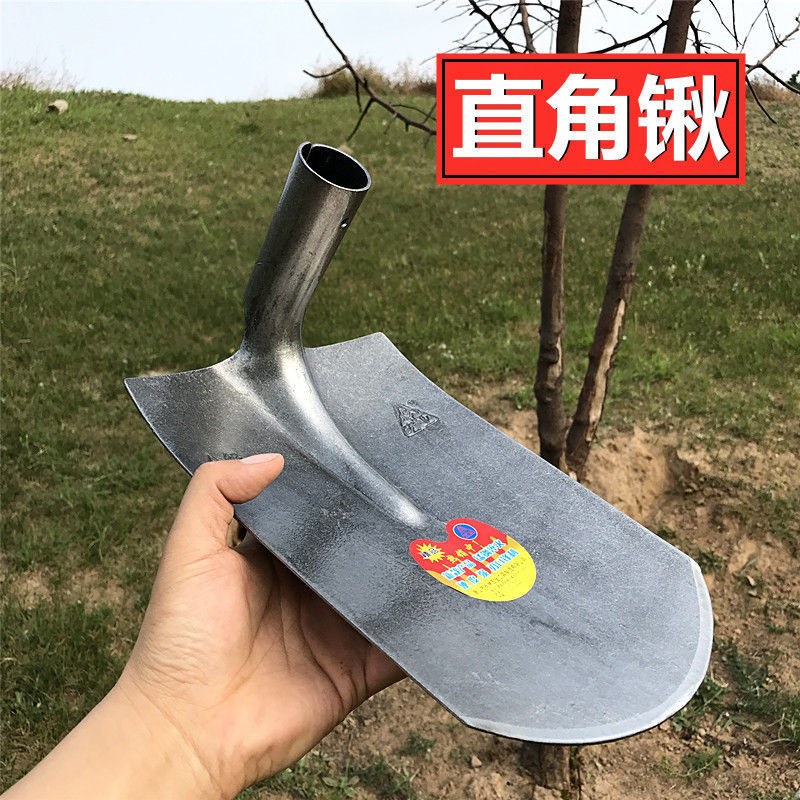 [91%Positive Rate]Ridge Hoe Hoe Bent Steel Shovel Deep Trench Soil ...
