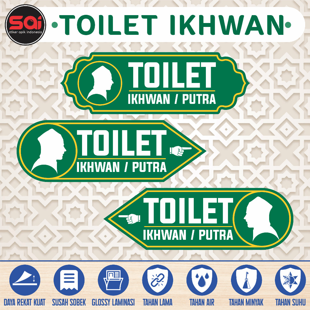 GLOSSY LAMINATED VINYL STICKER TOILET IKHWAN / PUTRA / MEN LAMINATED ...