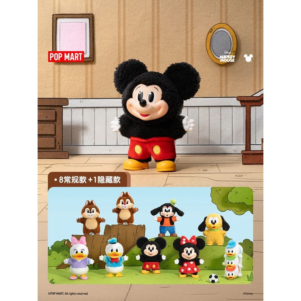 [100% Popmart Genuine] Mickey Family Cute Together Pendant Series ...